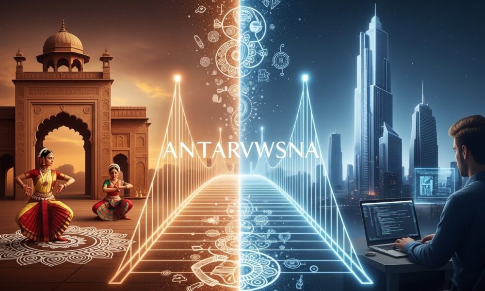 Antarvwsna: Bridging Traditions and Modernity in Contemporary Society